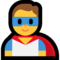 🦸‍♂️ Man Superhero Emoji