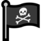 🏴‍☠️ Pirate Flag Emoji