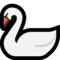 🦢 Swan Emoji