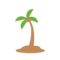 🌴 Palm Tree Emoji