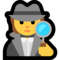 🕵️ Sleuth or Spy Emoji