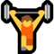 🏋️ Weight Lifter Emoji