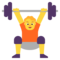 🏋️ Weight Lifter Emoji