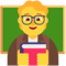 🧑‍🏫 Teacher Emoji