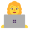 👩‍💻 Woman Technologist Emoji