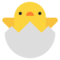 🐣 Hatching Chick Emoji