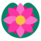 🪷 Lotus Emoji