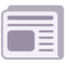 📰 Newspaper Emoji