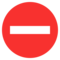 ⛔ No Entry Emoji