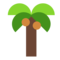 🌴 Palm Tree Emoji