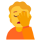 🤦 Face Palm Emoji