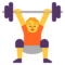 🏋️ Weight Lifter Emoji