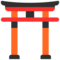 ⛩️ Shinto Shrine Emoji