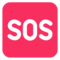 🆘 Squared SOS Emoji