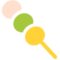 🍡 Dango Emoji