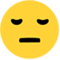 😔 Pensive Face Emoji