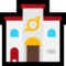 🏤 European Post Office Emoji