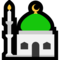 🕌 Mosque Emoji