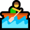 🚣 Rowboat Emoji