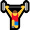 🏋️ Weight Lifter Emoji