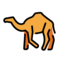 🐪 Dromedary Camel Emoji