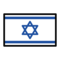 🇮🇱 Flag for Israel Emoji