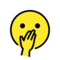 🤭 Smiling Face with Smiling Eyes and Hand Covering Mouth Emoji