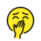 🥱 Yawning Face Emoji