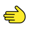 🫲 Leftwards Hand Emoji