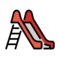 🛝 Playground Slide Emoji