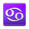 ♋ Cancer Emoji