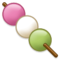 🍡 Dango Emoji