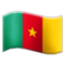 🇨🇲 Flag for Cameroon Emoji