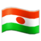 🇳🇪 Flag for Niger Emoji