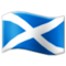 🏴󠁧󠁢󠁳󠁣󠁴󠁿 Flag for Scotland Emoji
