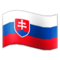 🇸🇰 Flag for Slovakia Emoji