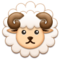 🐏 Ram Emoji
