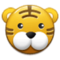 🐯 Tiger Face Emoji