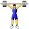 🏋️ Weight Lifter Emoji