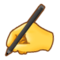 ️ Writing Hand Emoji