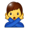 🙅‍♂️ Man Gesturing No Emoji