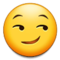😏 Smirking Face Emoji