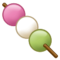 🍡 Dango Emoji