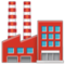 🏭 Factory Emoji