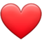 ️ Emoji Cœur Rouge