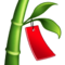 🎋 Tanabata Tree Emoji