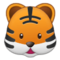 🐯 Tiger Face Emoji