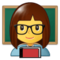 🧑‍🏫 Teacher Emoji