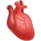 🫀 Anatomical Heart Emoji