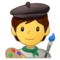 🧑‍🎨 Artist Emoji